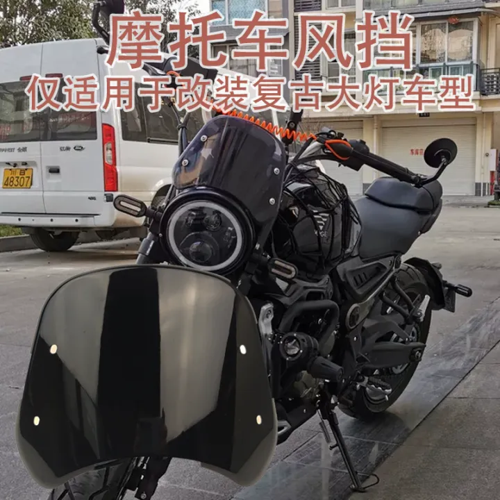 Modified motorcycle headlight front windshield lion cub 500 Huanglong ...