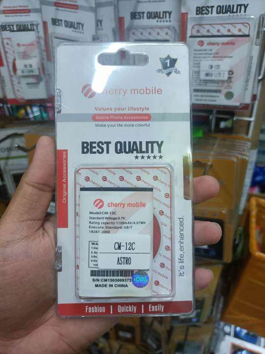 Cherry Mobile Battery Original High Quality for CM-12C ASTRO 1100MAH ...
