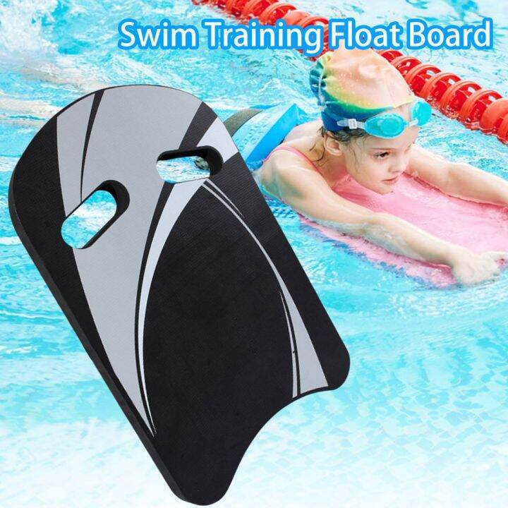 ETERNALLY Water Sports U-shape Pool Float Kickboard Foam Board Float ...