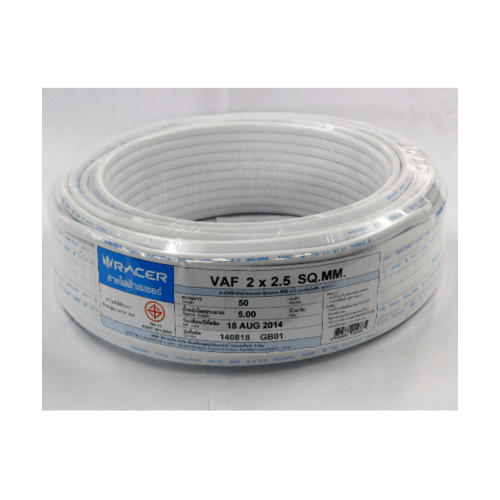 "โปรโมชั่น"RACER สายไฟ VAF 2x2.5 SQ.MM 50M. สีขาว "ยิ่งซื้อยิ่งลด" | Lazada.co.th