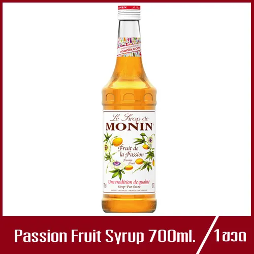 MONIN Passion Fruit Syrup โมนิน เสาวรส ไซรัป 700ml.(1ขวด) | Lazada.co.th