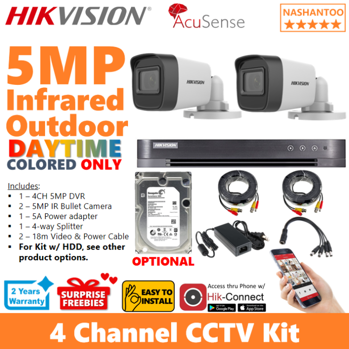 Hikvision 4Channel 5MP IR 2Cameras Outdoor Bullet Turbo HD 4CH DIY CCTV Package Kit NASHANTOO 4 ...