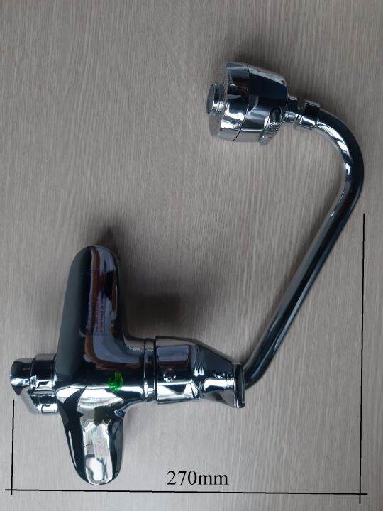 Vòi rửa chén âm tường nóng lạnh PR812 Proxia | Lazada.vn