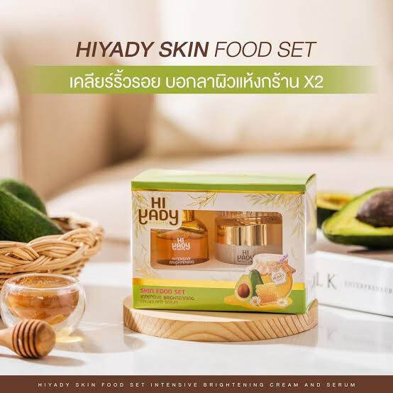 HI YADY BEAUTY INTENSIVE BRIGHTENING CREAM DAN SERUM / SUNBLOCK HIYADY ...