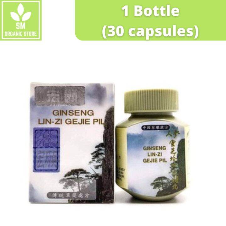 Ginseng Lin-Zi Gejie Pil 30 Capsules | Lazada PH