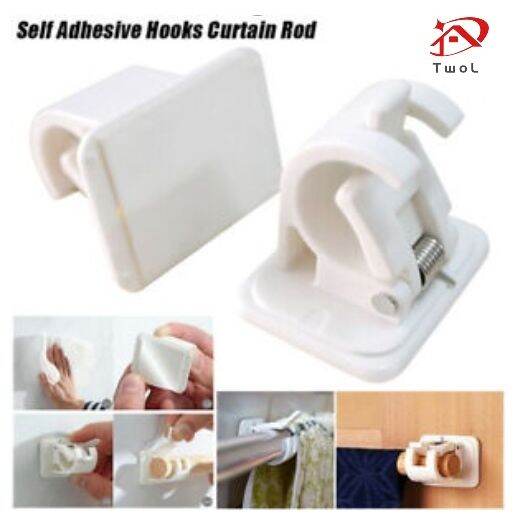 TwoL 2Pcs Hanging Rod Clip Adhesive Wall Curtain Hanging Rod Clamp ...