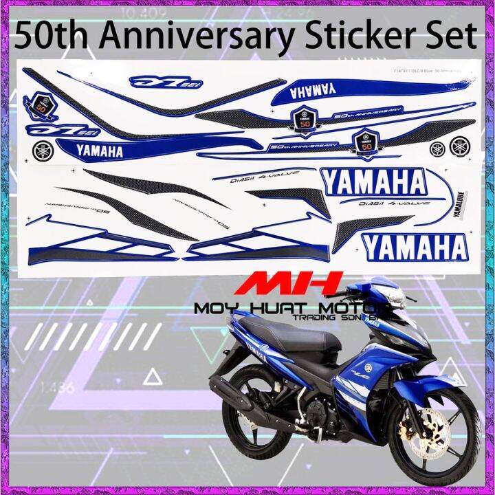 YAMAHA LC135 STICKER SET / EXCITER 135LC 50th ANNIVERSARY / MORITAKA ...