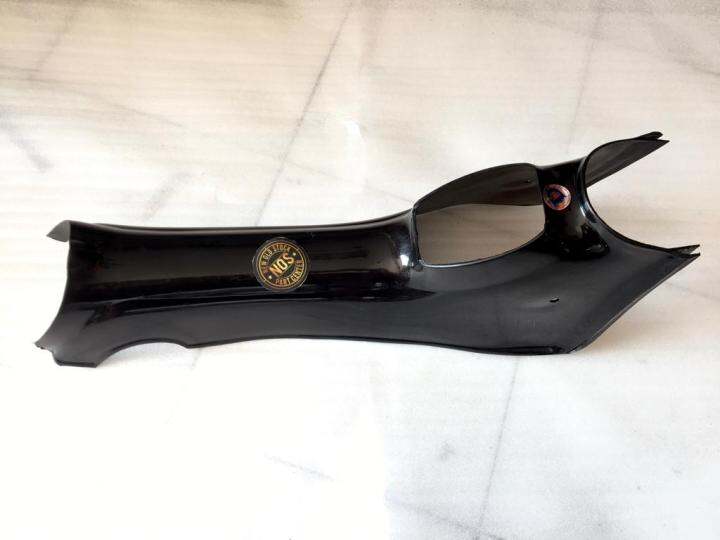 LEGSHIELD LEGSHILD COVER SAYAP TEBENG BODY TENGAH HONDA C50 C90 C700 ...