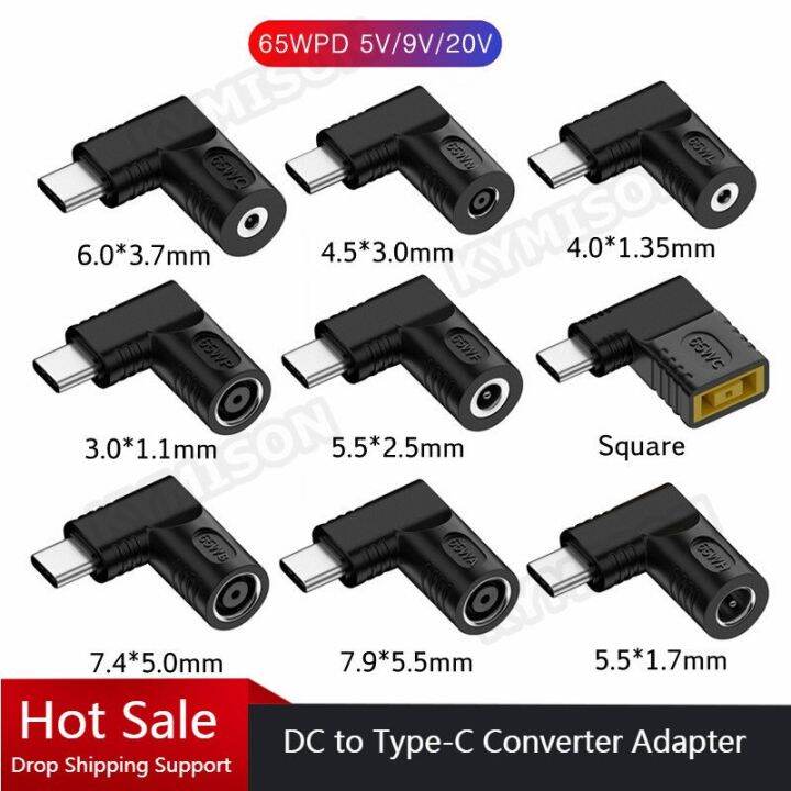 DC to Type C PD Power Jack Connector Universal Laptop Charger to 65W ...