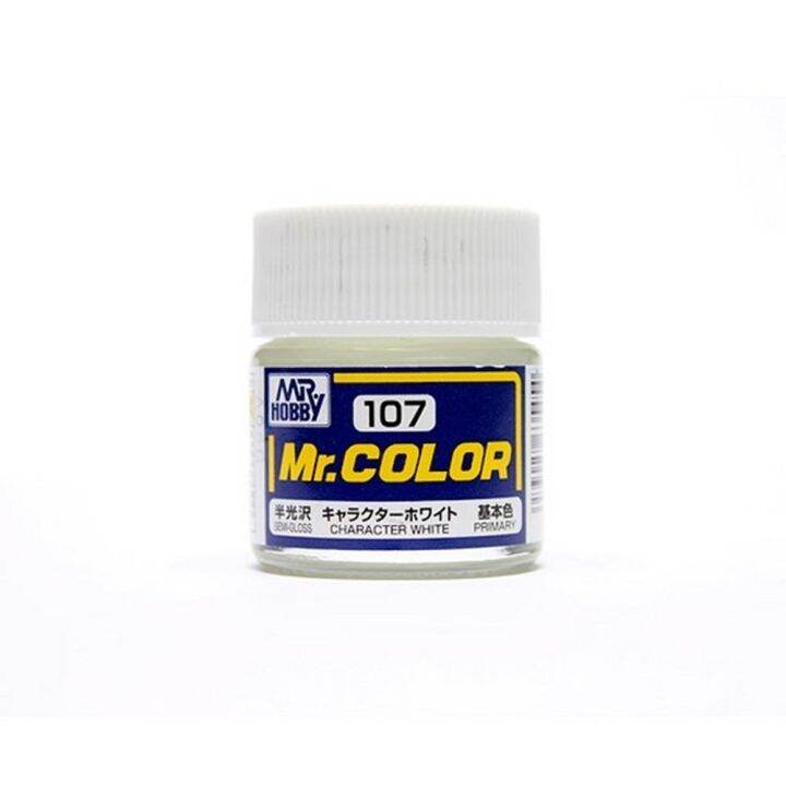 Mr.Color C107 Character White Semi-Gloss (10ml) | Lazada.co.th