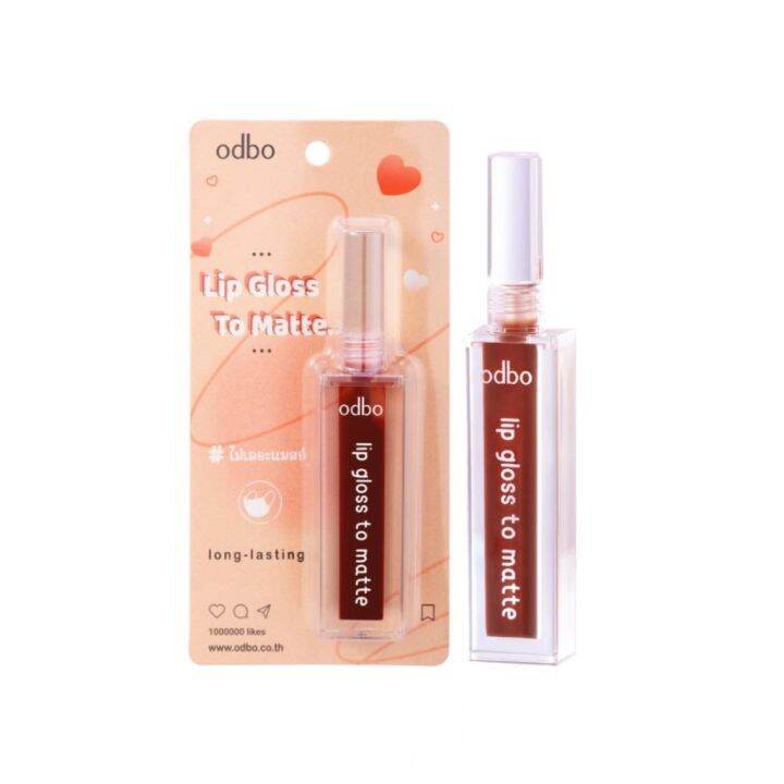 Odbo Lip Gloss To Matte 3.5g. โอดีบีโอ ลิป กลอส ทู แมท ลิปจุ่ม ลิปกลอส #OD5006 | Lazada.co.th