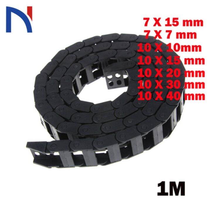 1m Tranission Chains 7x15/10x10/10x15/10x20/10x30 Cable Drag Chain Wire ...
