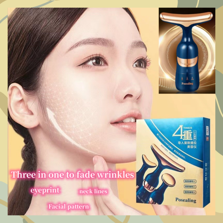 [One instrument three body] Multifunctional beauty introduction ...