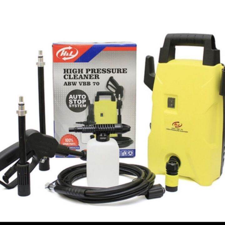 jet cleaner h&l abw vbb 70 alat cuci motor alat cuci mobil steam stem ...