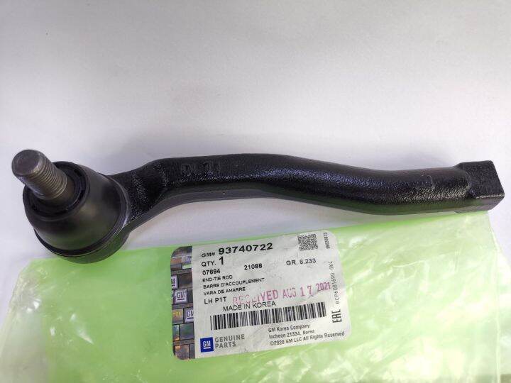 GM Tie Rod End -LEFT- for Chevrolet Aveo PN# 93740722 | Lazada PH
