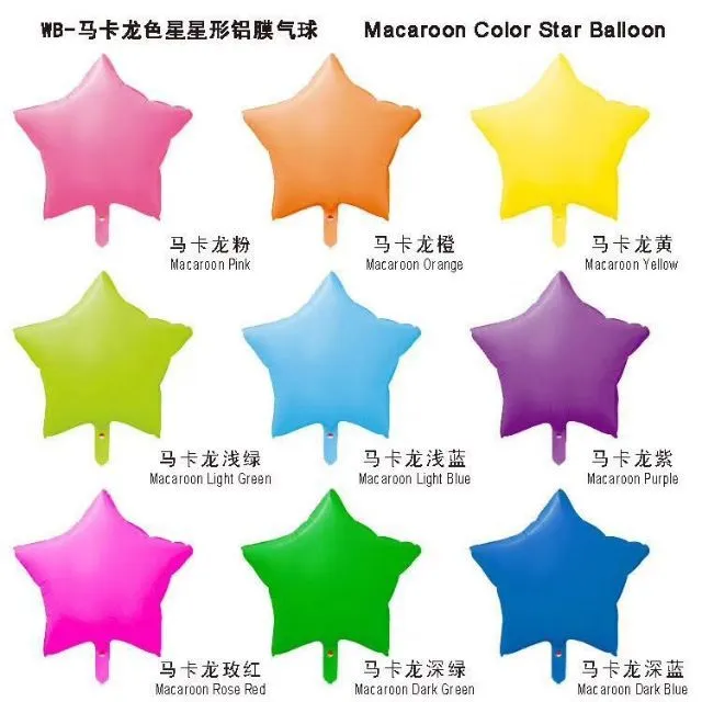 6pcs 18" macaroon color star balloons | Lazada PH