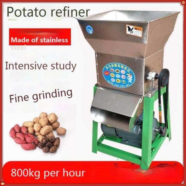 Copper Core/800stainless Steel Heavy Duty Grinder for Cassava, Purple ...