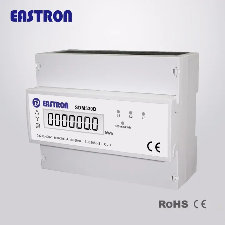 SDM530D Three Phase Four Wire Din Rail Energy Meter KWH digital energy ...