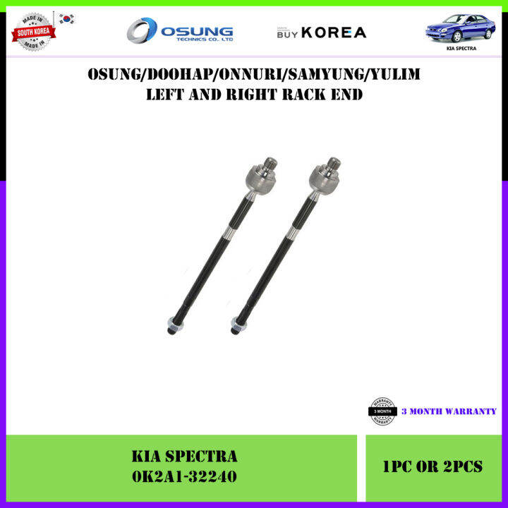 Kia Spectra Inner Rack End (0K2A1-32240) | Lazada