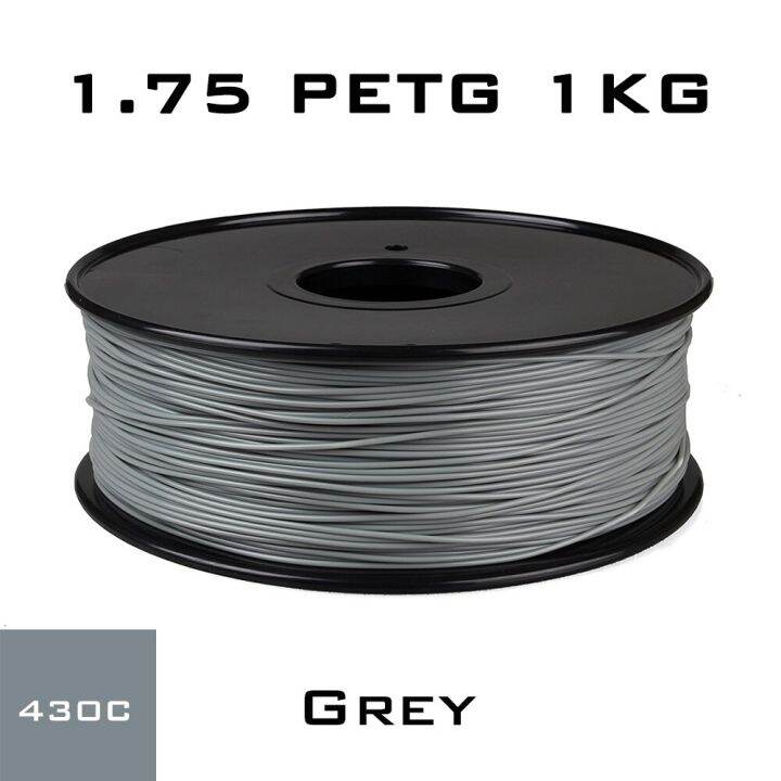 3DSWAY PETG Filament 1.75Mm Solid Color Transparent Natural 110 ...
