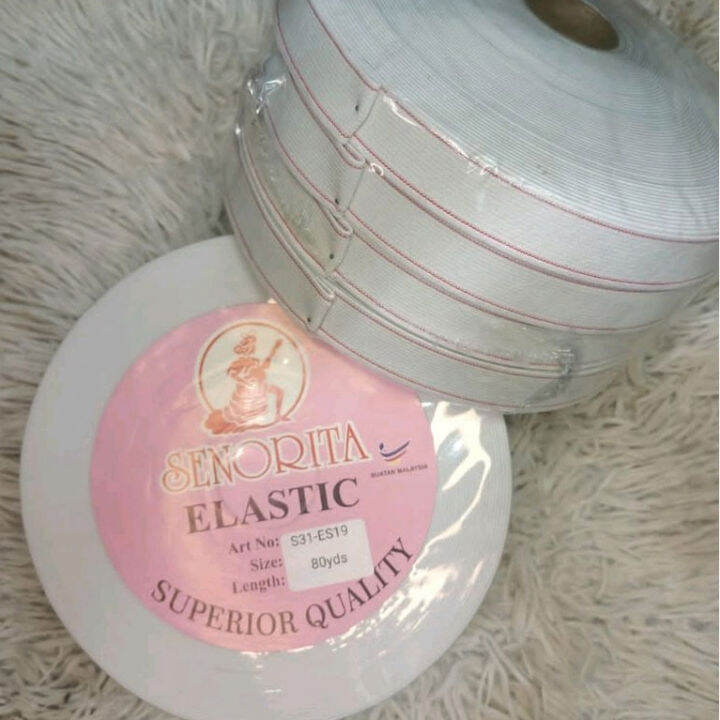 Getah Pinggang 3/4" | 1" (LINE MERAH) / Getah Kain / Elastict Tape ...