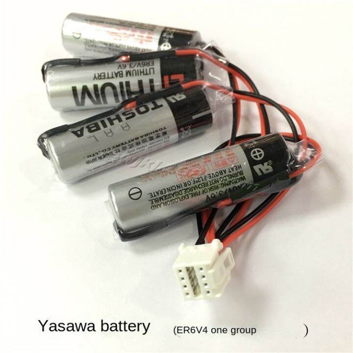 Spot new original YASKAWA (Yaskawa) HW0470360-A Motoman robot battery ...