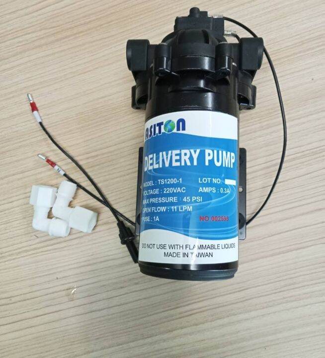 ปั๊มจ่าย ตู้น้ำดื่ม หยอดเหรียญ ASITON MADE IN TAIWAN ใช้งานได้ดี รุ่น ...