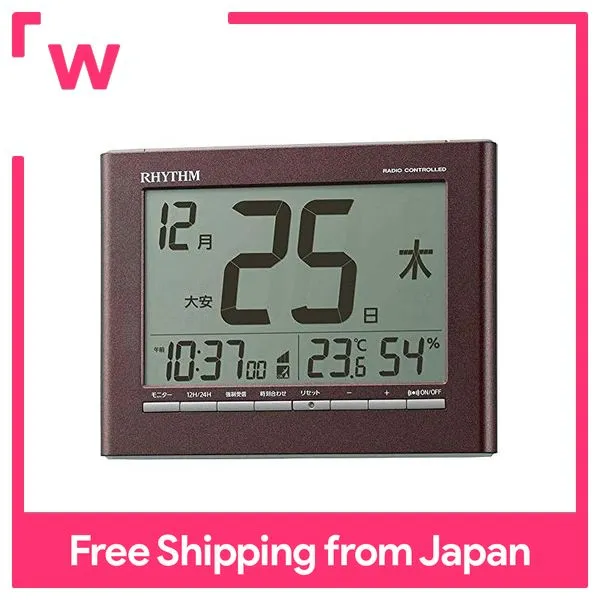 Rhythm (RHYTHM) Alarm clock Radio clock Standing calendar Calendar ...