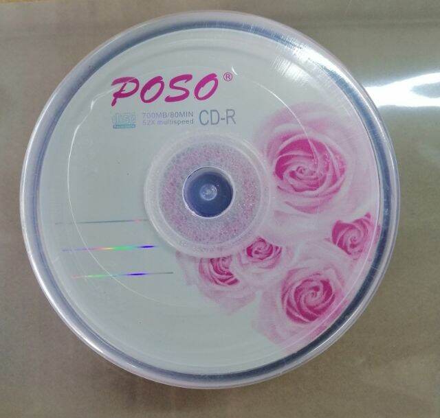 Poso cd-r 52X 700mb 80min (50pcs) | Lazada PH
