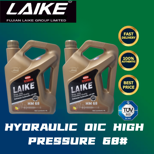 LAIKE Anti-Wear ISO HM 68 Hydraulic Oil 4 Liters | Lazada PH
