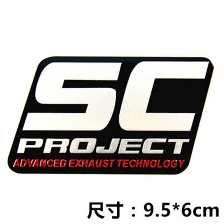 Heat Resistant Aluminium Sticker Decal For Akrapovic Exhaust Muffler ...