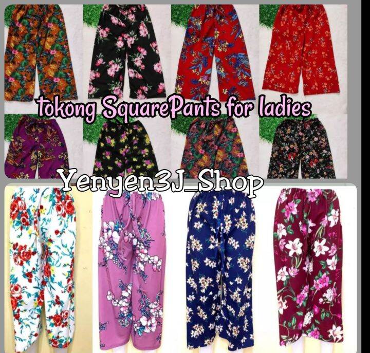 Tokong square pants for ladies (3pcs) | Lazada PH