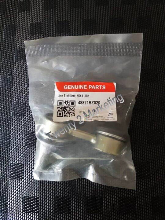 Absorber Stabilizer Link For PERODUA Myvi LH+RH (48821-BZ020 & 48831 ...