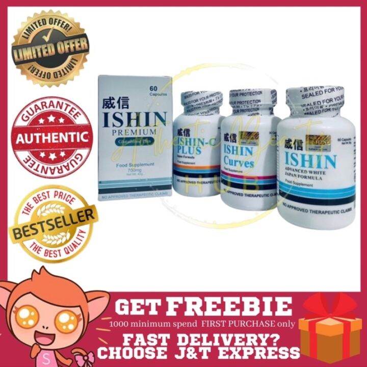 AUTHENTIC LEGIT ISHIN White WHITENING Japan Formula GLUTATHIONE 500mg ...
