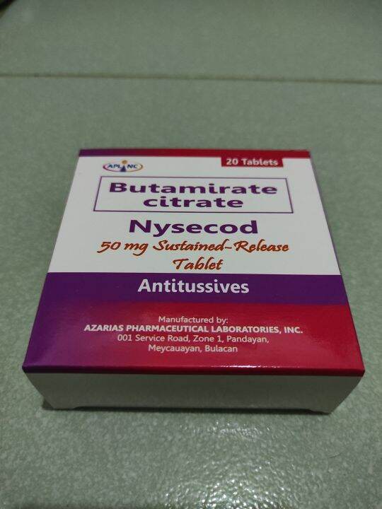 BUTAMIRATE CITRATE 50mg 1 box (20 tablets) | Lazada PH