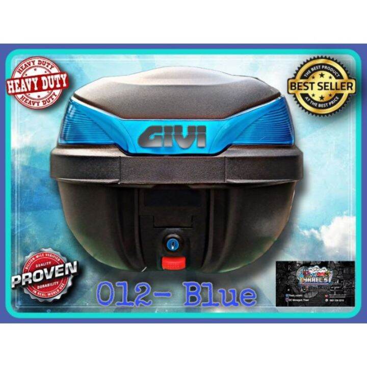 High quality Givi box for motorcycle (012 blue) | Lazada PH