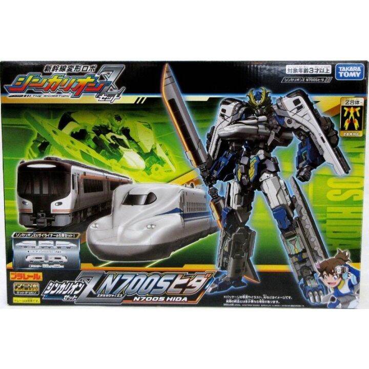 Takara Tomy Plarail Bullet Train Transforming Robot Shinkalion Z N700S ...