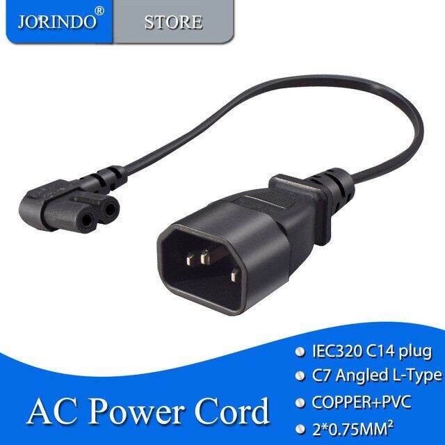 IEC 320 C14 to C7 Right angle Plug adapter IEC C7 to C14 3pin male to ...