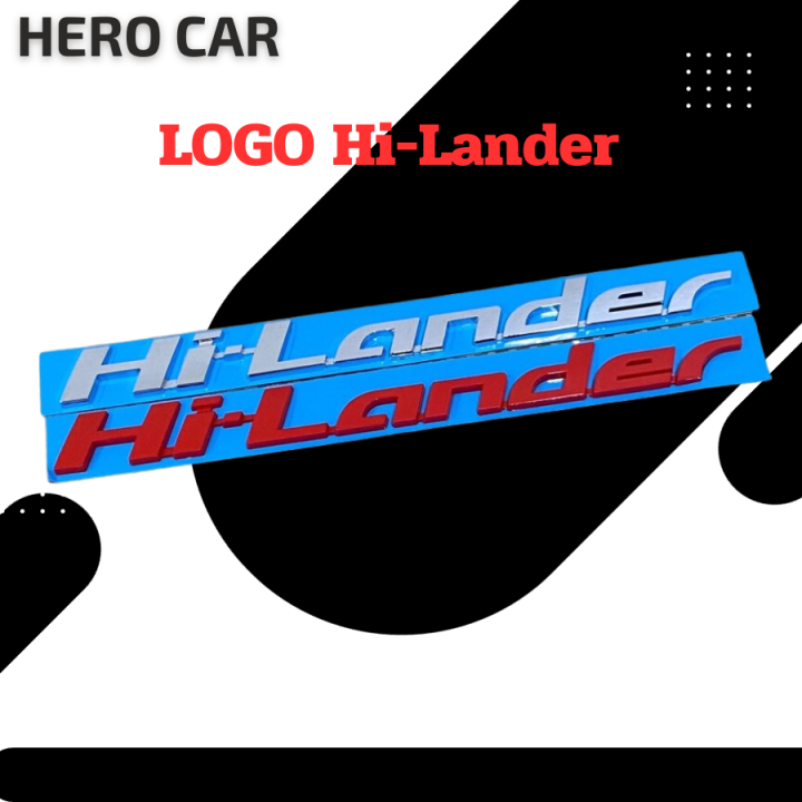 โลโก้ LOGO Hi-Lander สีเงิน 1ชุด/2ชิ้น ติดข้างรถยนต์ ISUZU ปี 2012-2019 ...