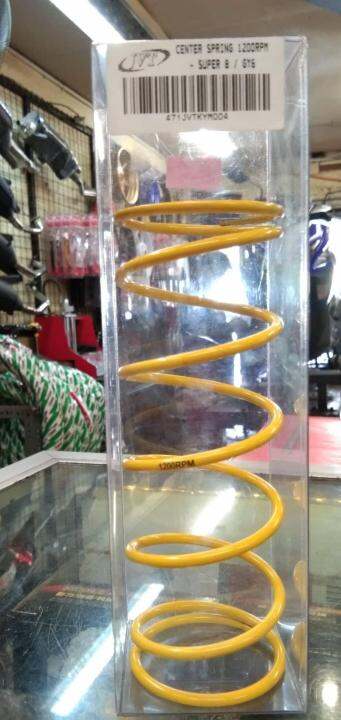 JVT Center spring 1200 RPM FOR GY6 /PCX / CLICK | Lazada PH