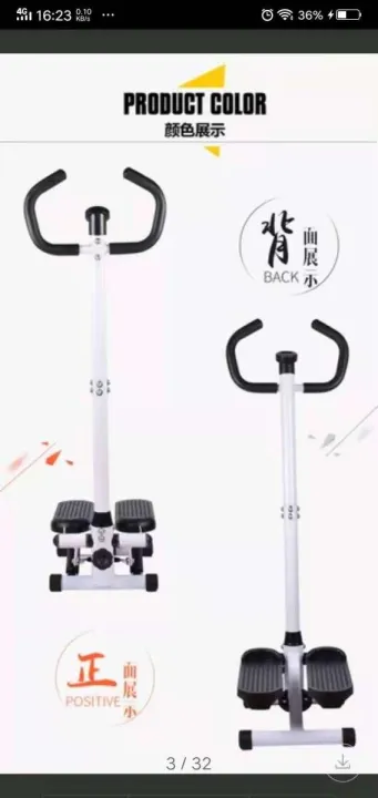 XJS Shop Multifunction Stepper | Lazada PH