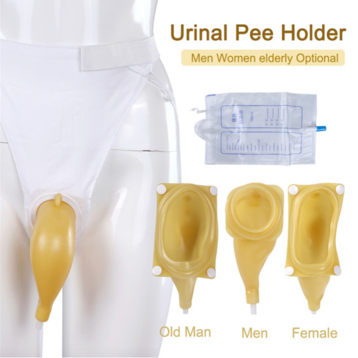 Reusable urine bag with catheter urine collector male female elderly ...