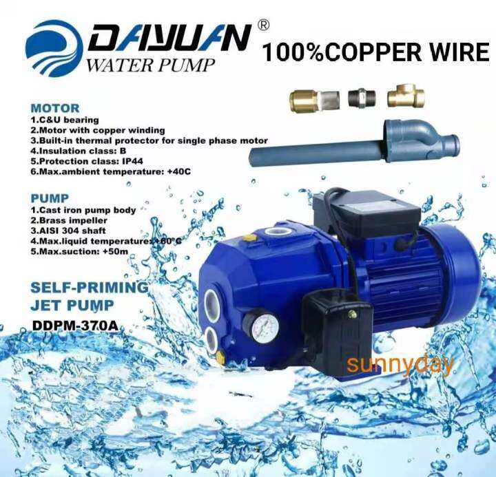 DAYUAN self priming deep well water pump 1hp 100% copper wire free ...