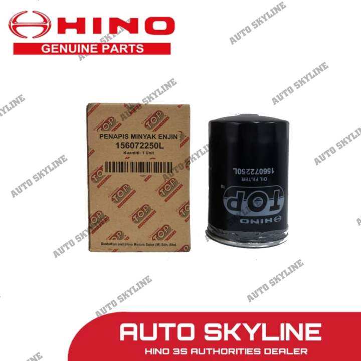 HINO 300 Series Oil Filter 156072250L (WU300R/ WU302R/ WU342R/ WU410R ...