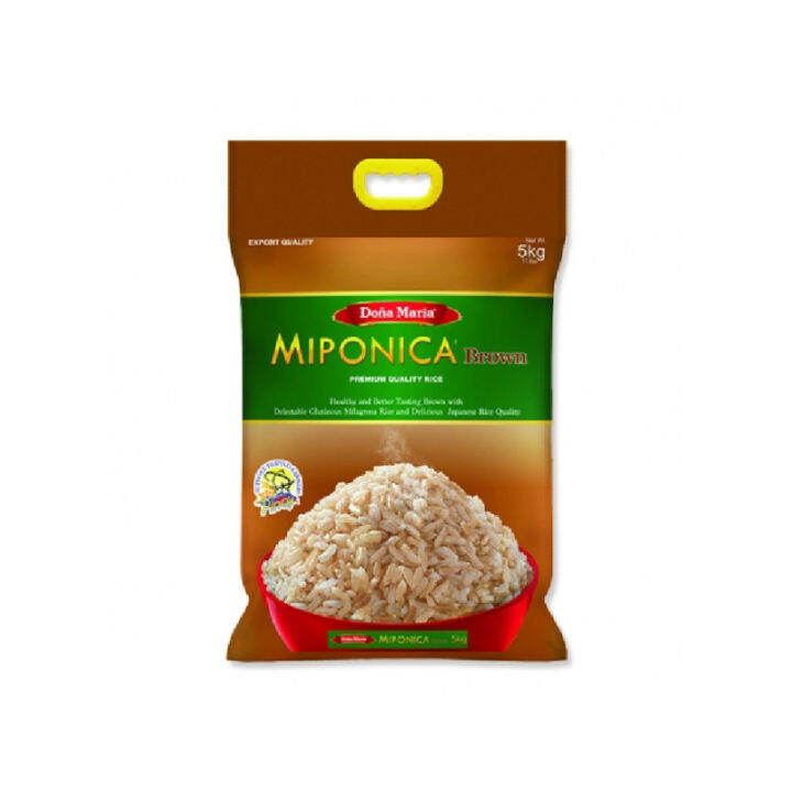 Doña Maria Miponica Brown Rice (5kg) | Lazada PH