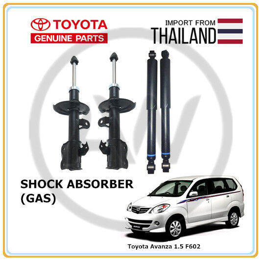 Toyota Avanza 1.5 F602 2004-2011 Front Rear Shock Absorber [1 Pair (LH ...
