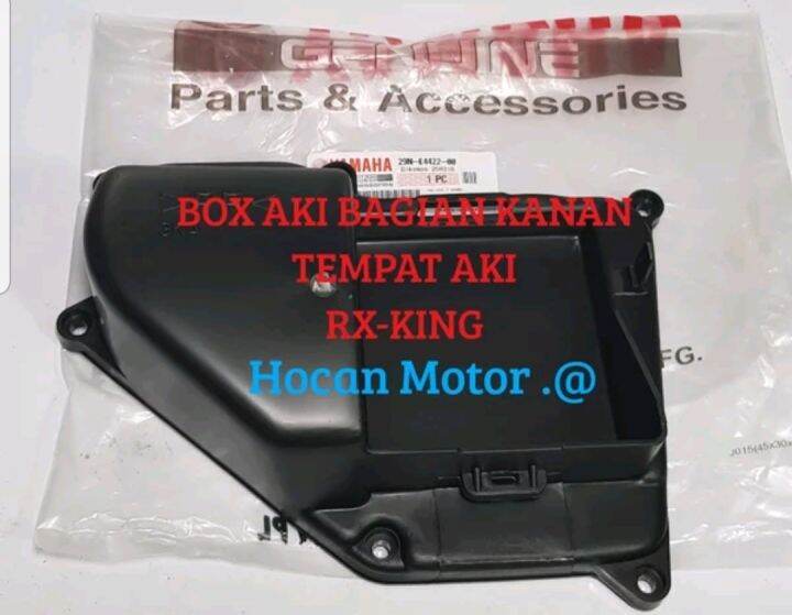 BOX BOK FILTER KANAN ATAU BOX TEMPAT AKI RX KING ORISNIL YGP 29N-E4422 ...