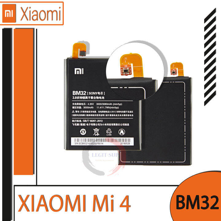 XIAOMI Mi 4 Battery, Model: BM32 (3000mAh) Original Equipment ...