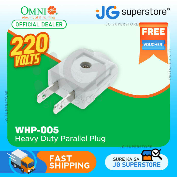 OMNI 15A 220V Heavy Duty Parallel Male Plug for Electronics and ...
