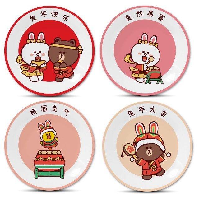 Bio-essence Line Friend CNY Plate - Sally / Cony / Brown | Lazada